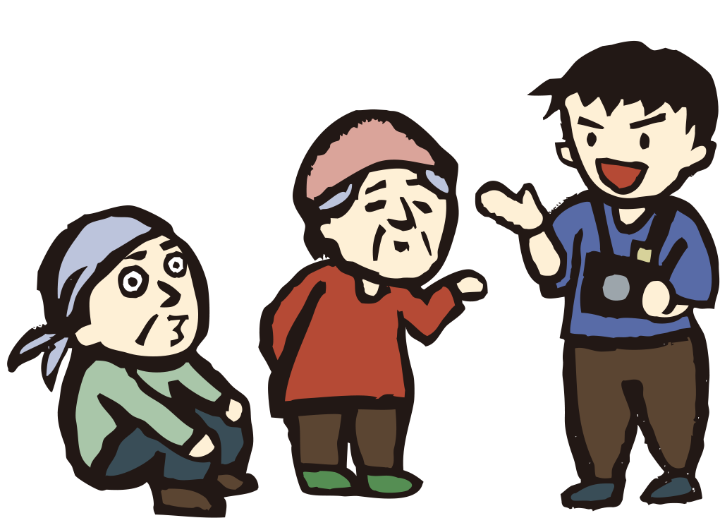 Learn more about the special story of Hibi Travel